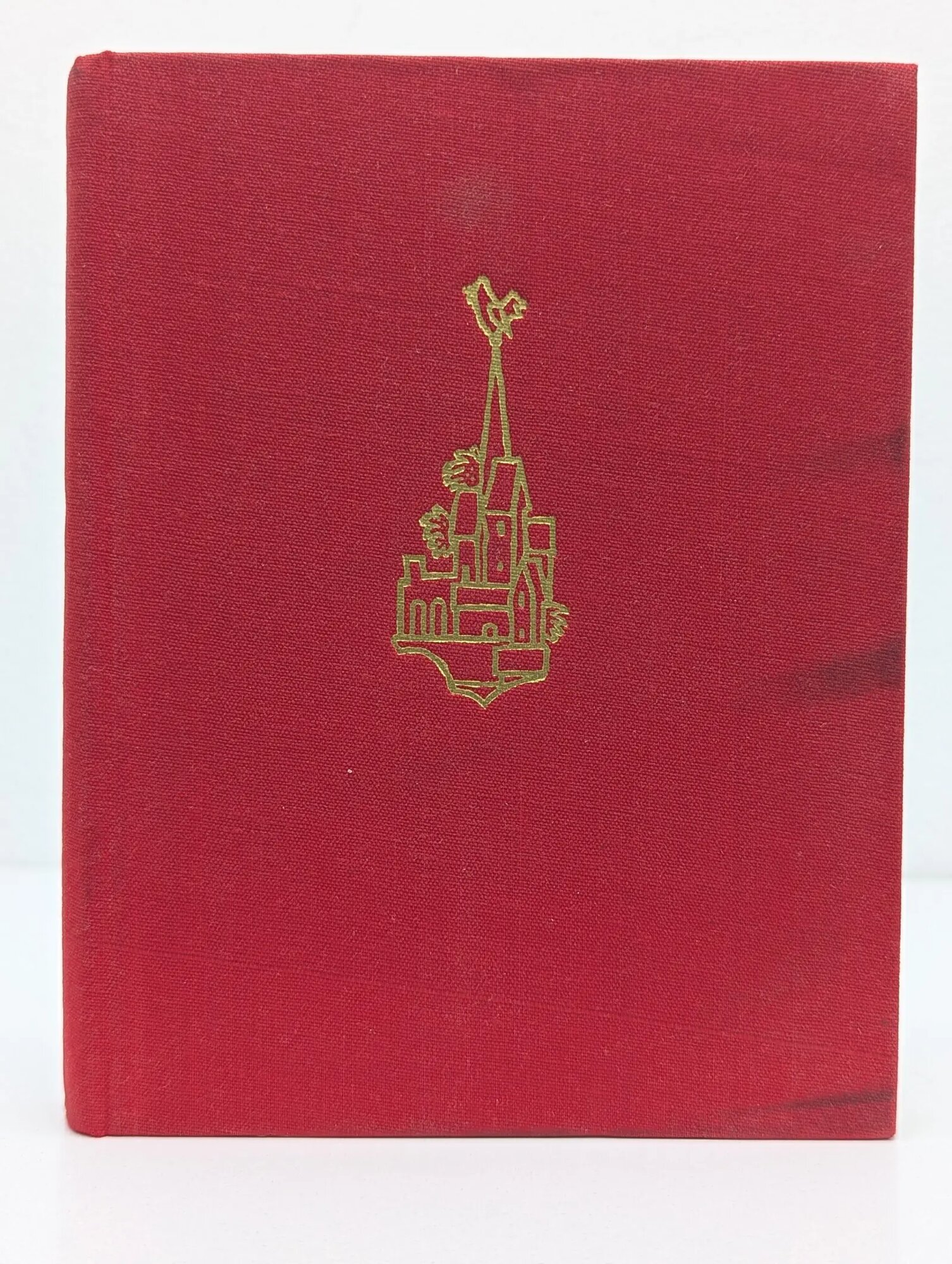 Фаблио. Старофранцузские новеллы Сборник 1971