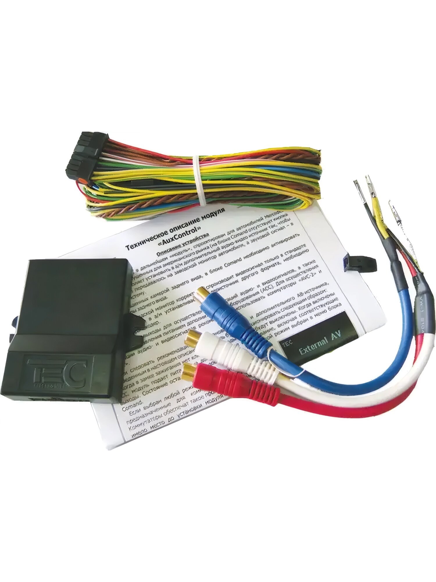 Модуль CanTec AuxControl-ML для Mercedes-Benz 164 ML или GL класс (американской сборки) (акция! Распродажа)
