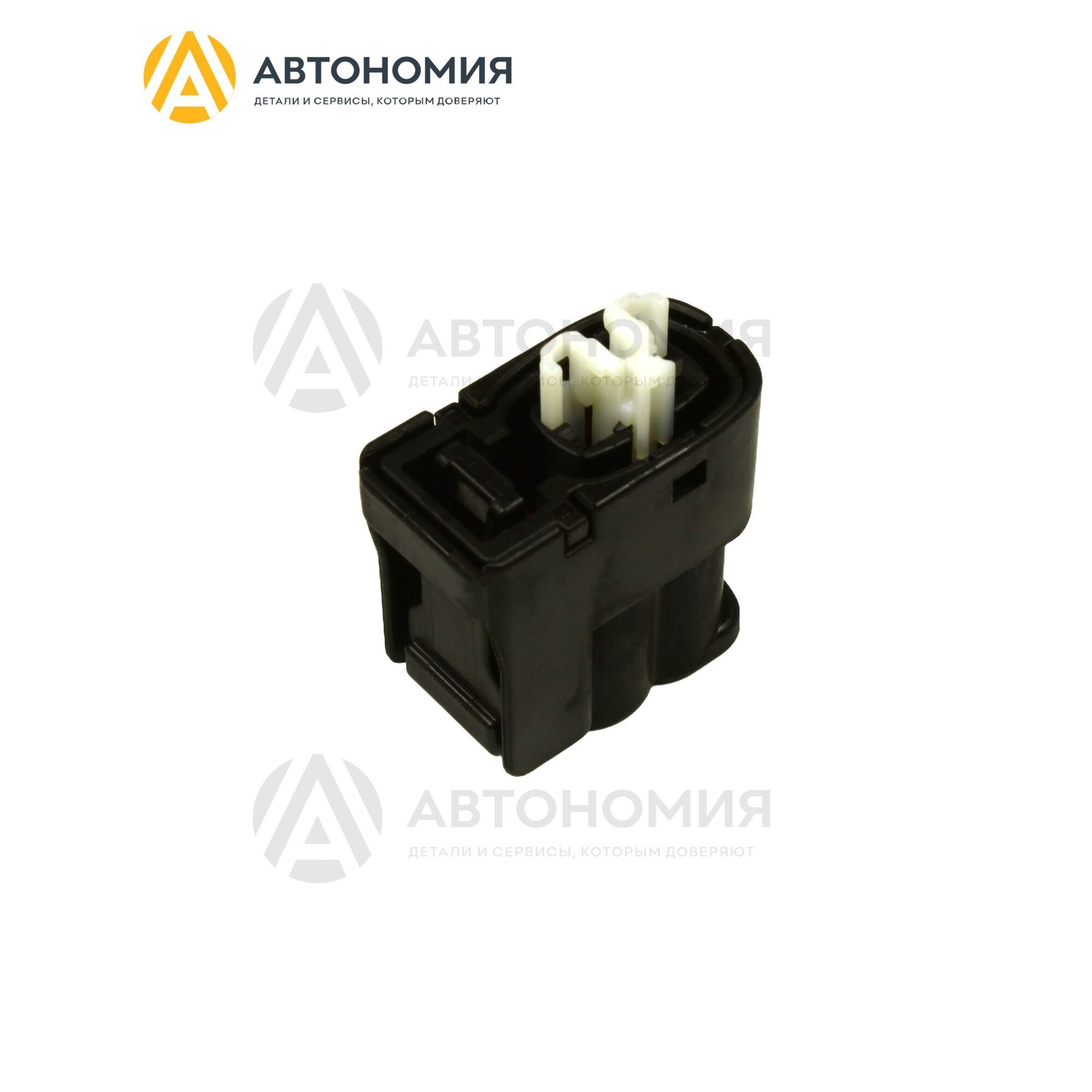 Разъём электрический Toyota-Lexus 90980-11246
