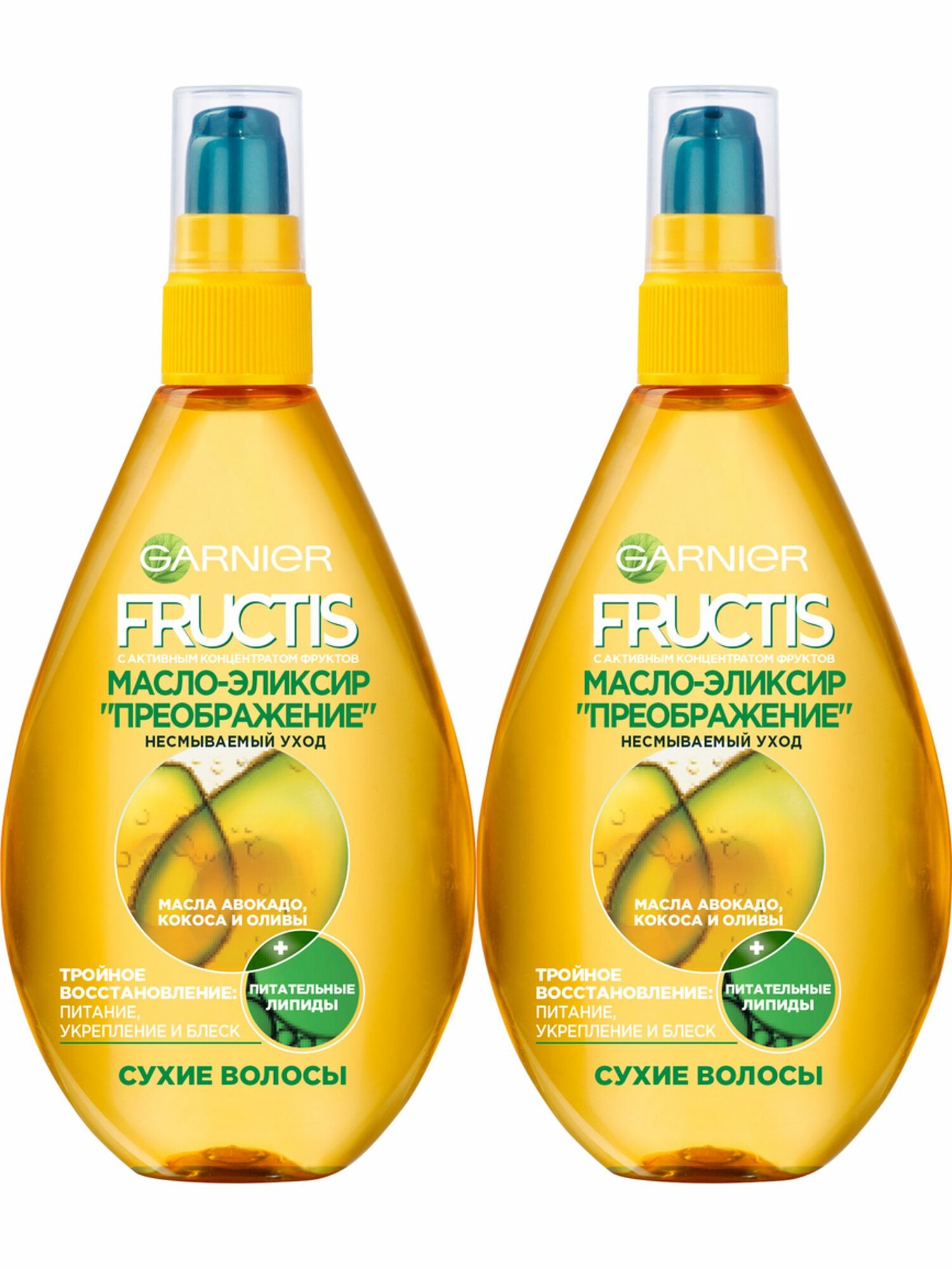 Масло-эликсир Garnier Fructis Тройное восстановление Преображение 150 мл, набор: 2 штуки