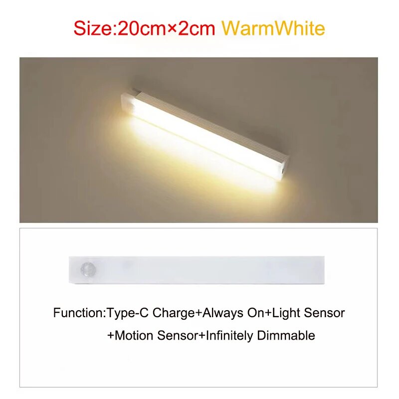 Беспроводной ночник Warm White 20CM