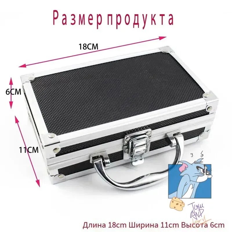 Шкатулка для денег и документов, металлическая, черная, с замком 6х11х18 см, подарок на праздник