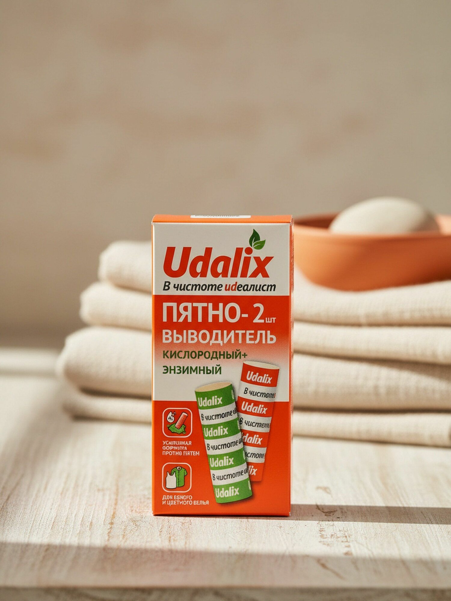Пятновыводитель Udalix карандаш, энзимный 25 г и кислородный 35 г, 2 шт