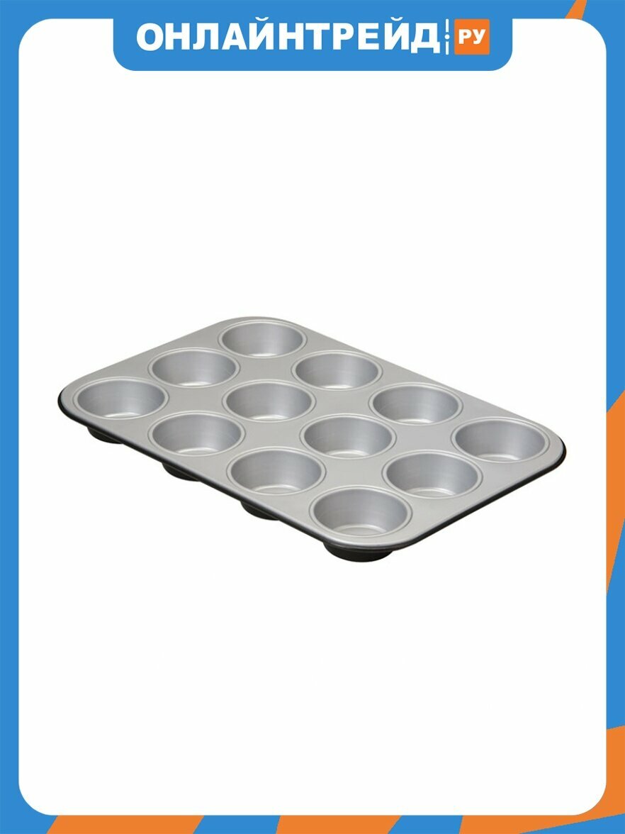 Противень Guardini SEGNAM для 12 маффинов 27x35 см.