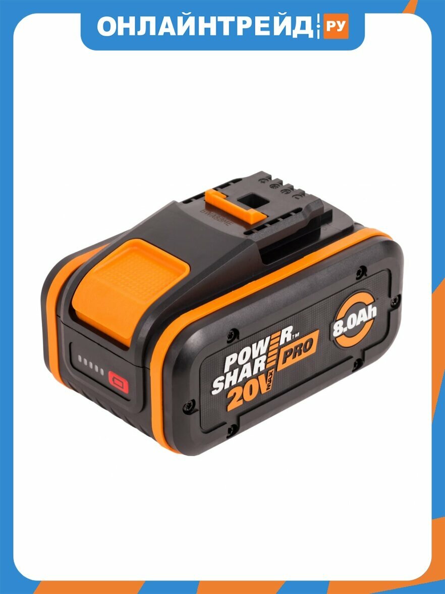 Аккумулятор Worx WA3648, 20В, 8Ач