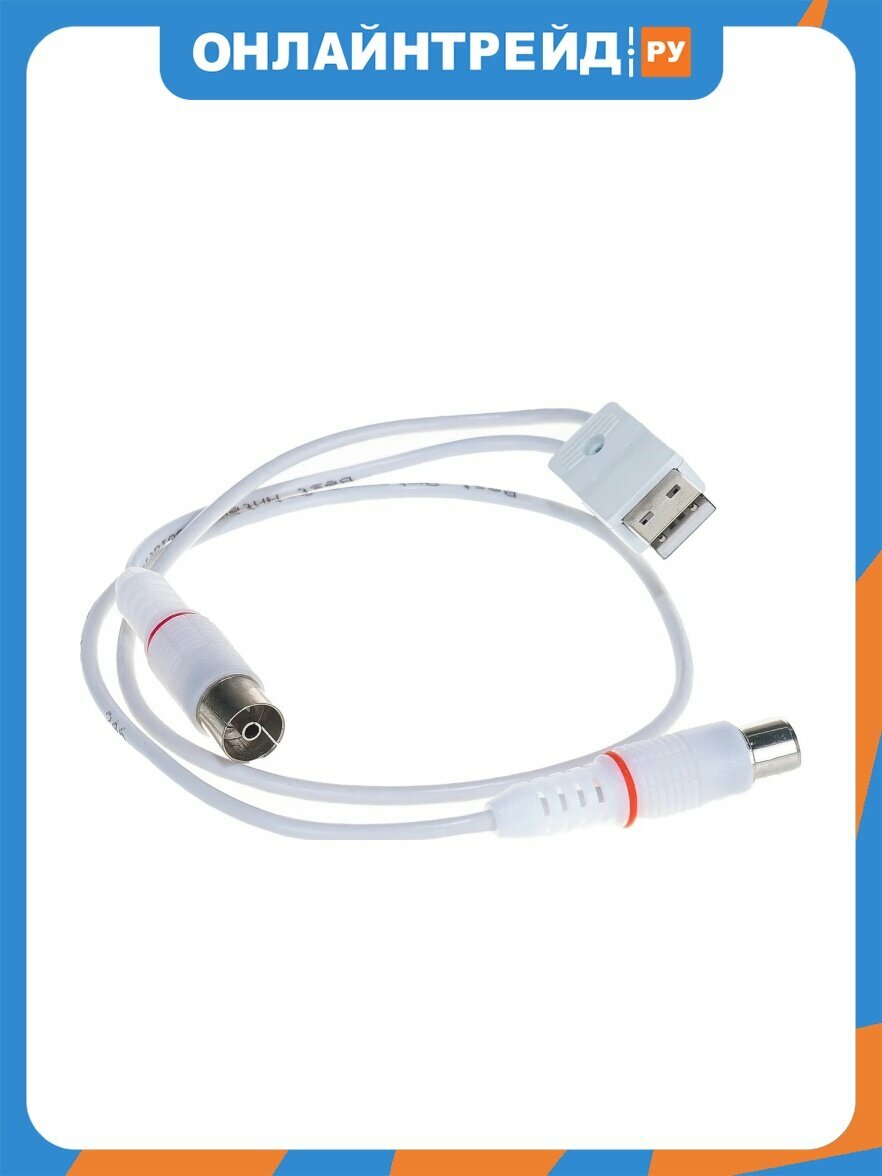 Усилитель ТВ сигнала Rexant RX-450 с питанием от USB