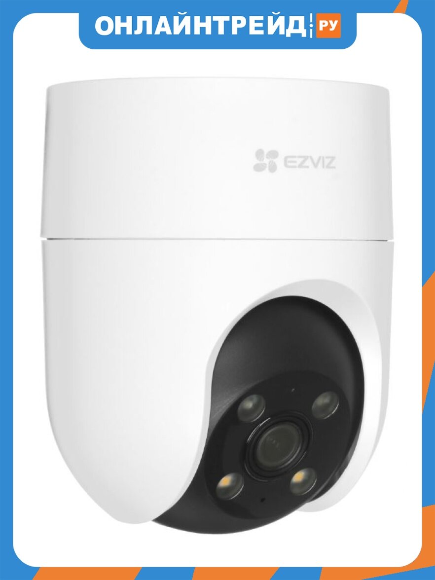 Wi-Fi камера Ezviz H8C 2MP