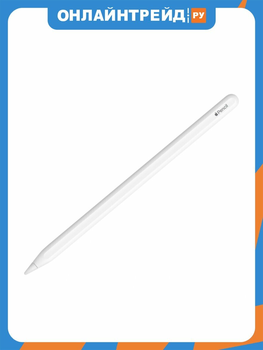 Стилус Apple A2051 PENCIL 2, белый MXN43ZM/A