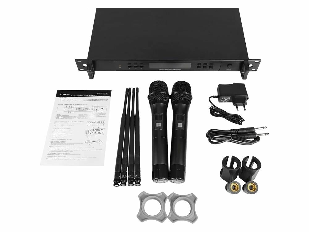 Микрофонная радиосистема Axelvox DWS7000HT (TD Bundle)