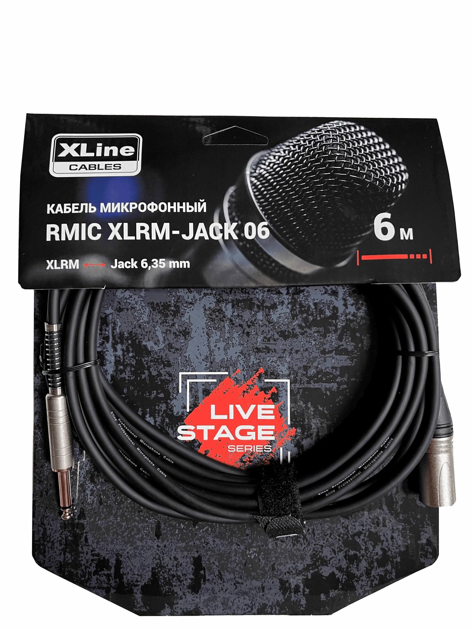 Коммутационный кабель Xline Cables RMIC XLRM-JACK 06 6 м