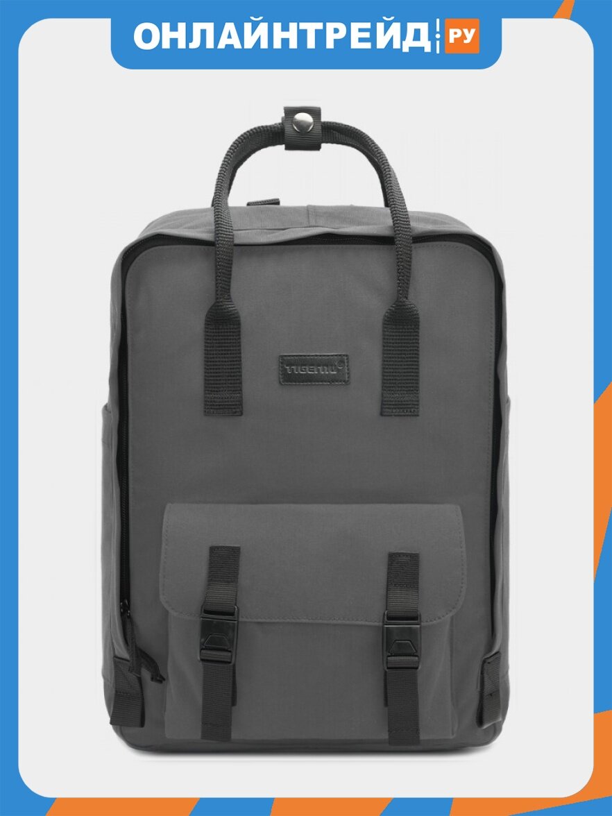 Рюкзак Tigernu T-B9016, серый, 14"