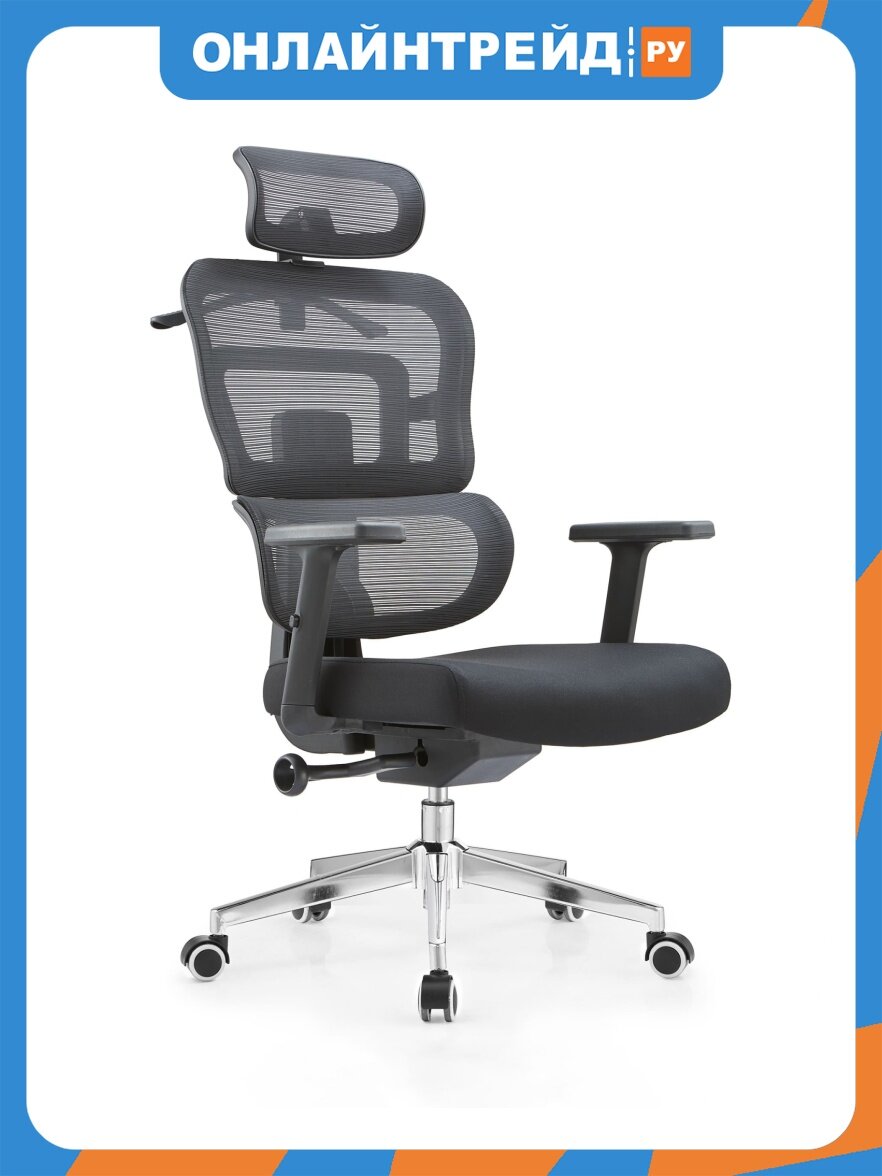 Кресло офисное Stool Group TopChairs Techno черный