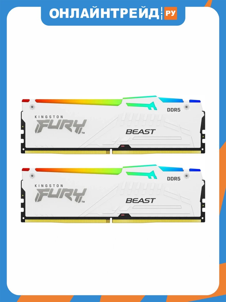 Оперативная память Kingston DDR5 32GB (2x16GB) 6000Mhz PC-48000 Fury Beast White RGB CL36 1.35V (KF560C36BWE2AK2-32)