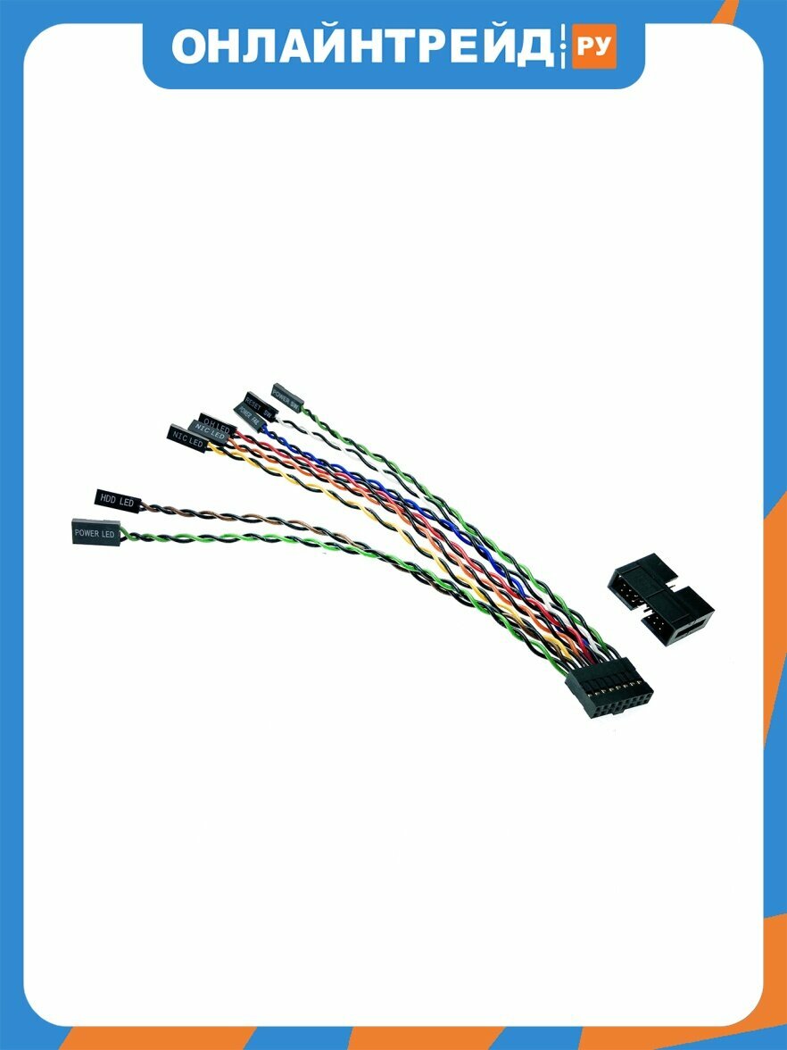 Кабель Espada 16 pin для корпуса передней панели