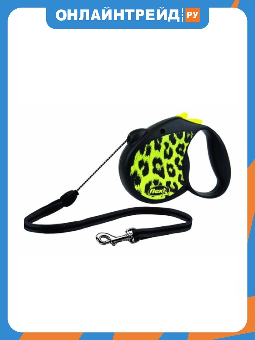 Поводок-рулетка Flexi Safari leopard S, 5 м, 12 кг, желтый принт
