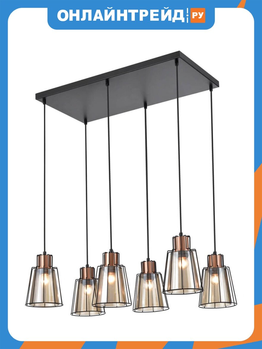 Подвесной светильник Vele Luce Carisma VL6462P06
