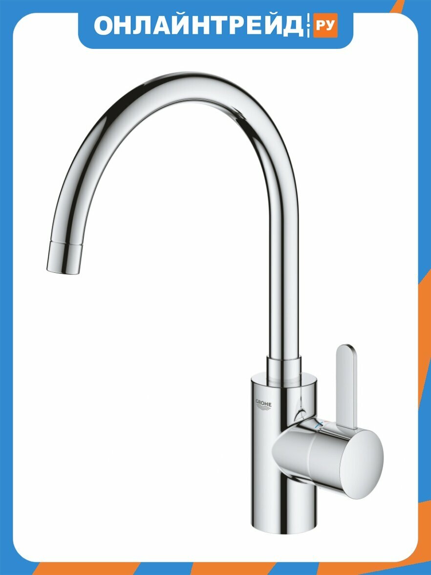 Смеситель для кухни Grohe Eurosmart Cosmopolitan, хром 32843002