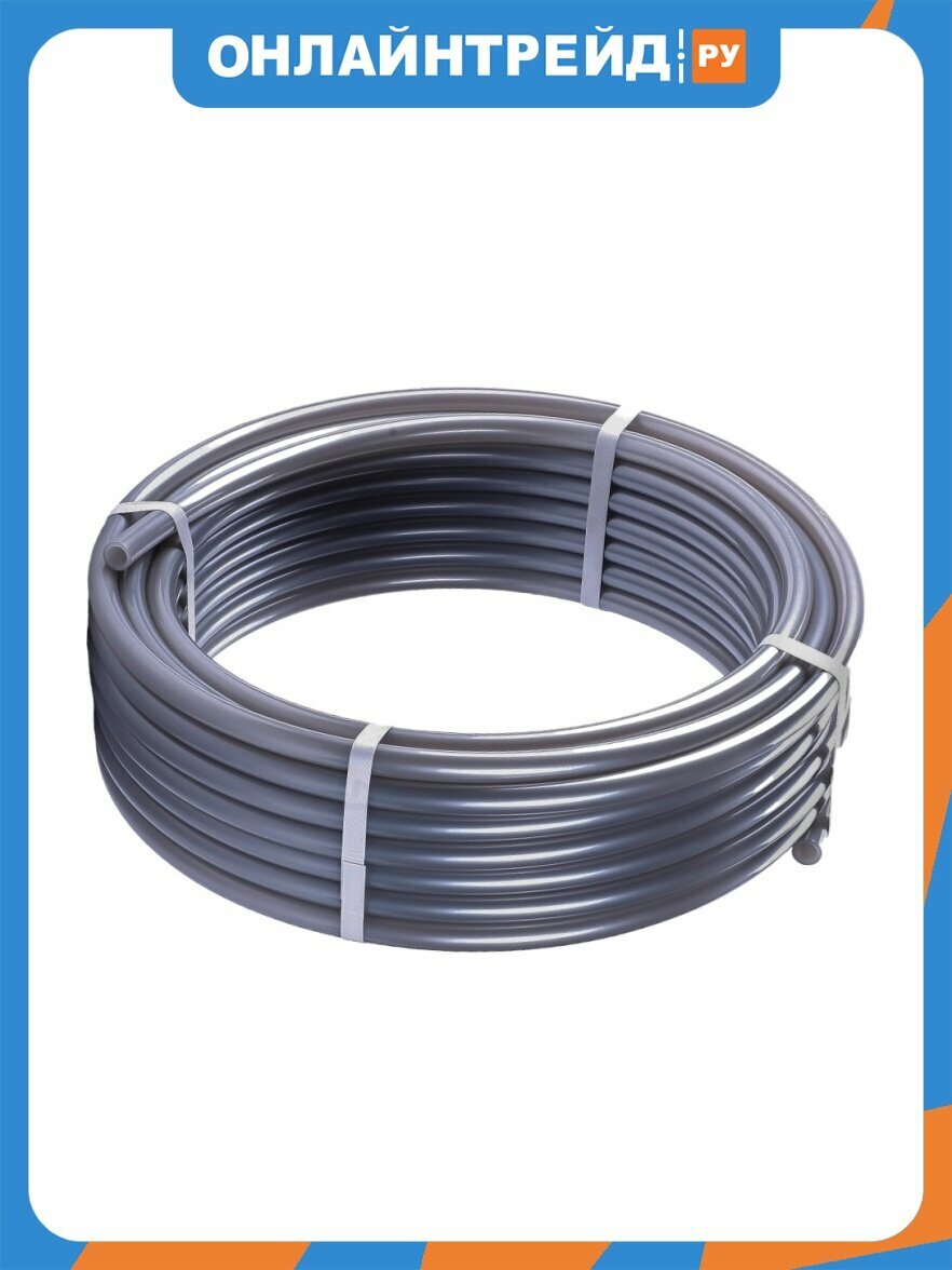 Труба Rommer 16,2х2,6 (бухта 100 метров) PE-Xa/Al/PE-RT, серая