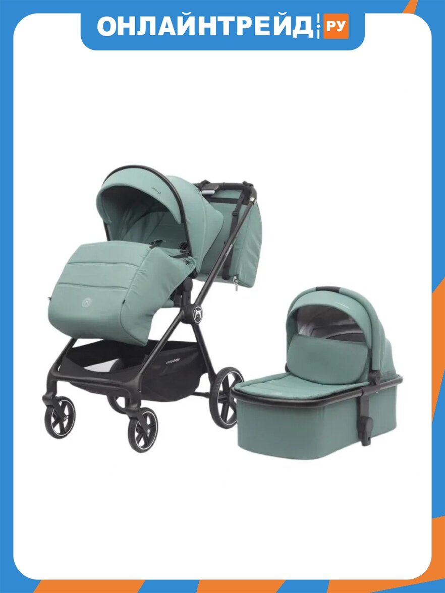 Коляска 2 в 1 Ining Baby Z1-X PRO green