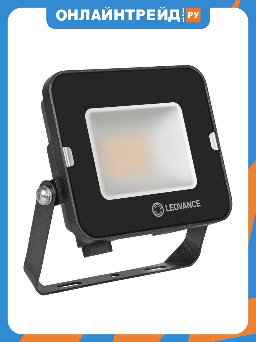 Прожектор Ledvance-osram 20Вт 6500К 2000лм IP65 чёрный