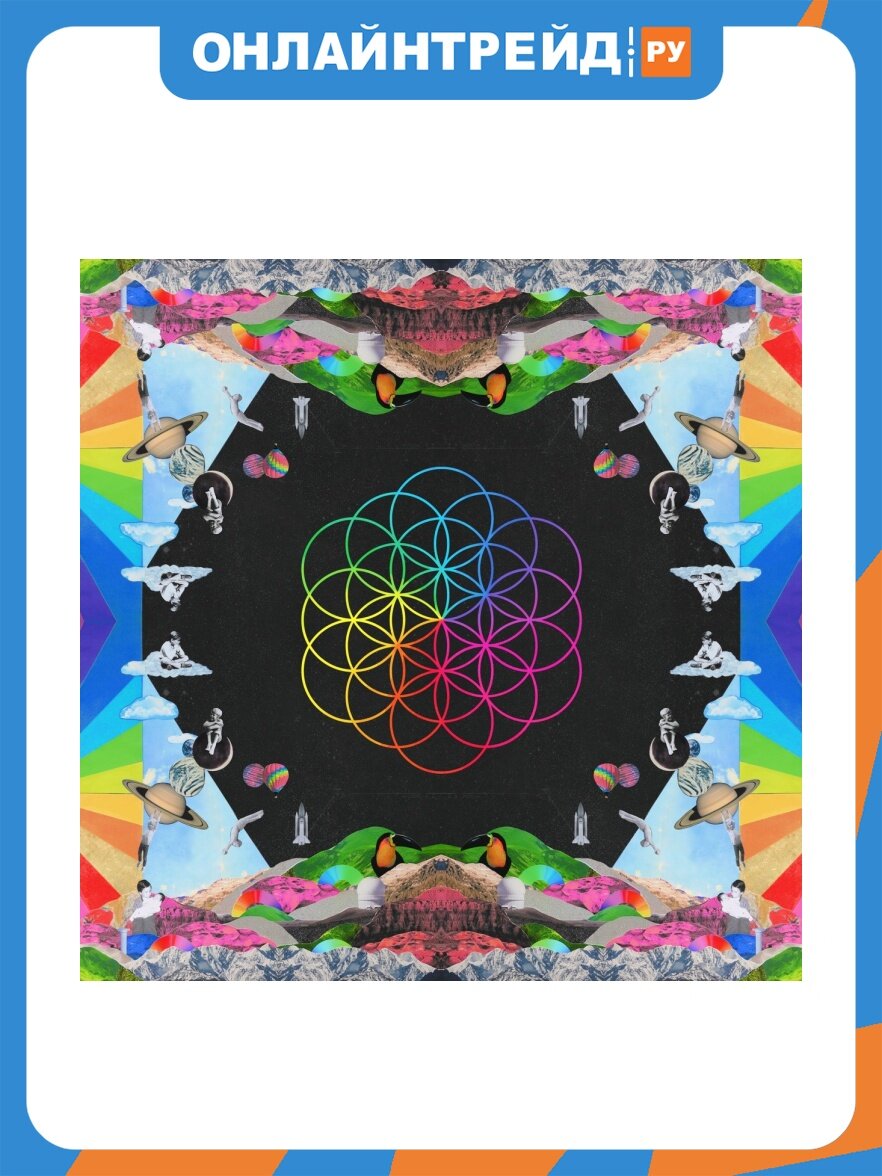 Виниловая пластинка Parlophone Coldplay - A Head Full Of Dreams