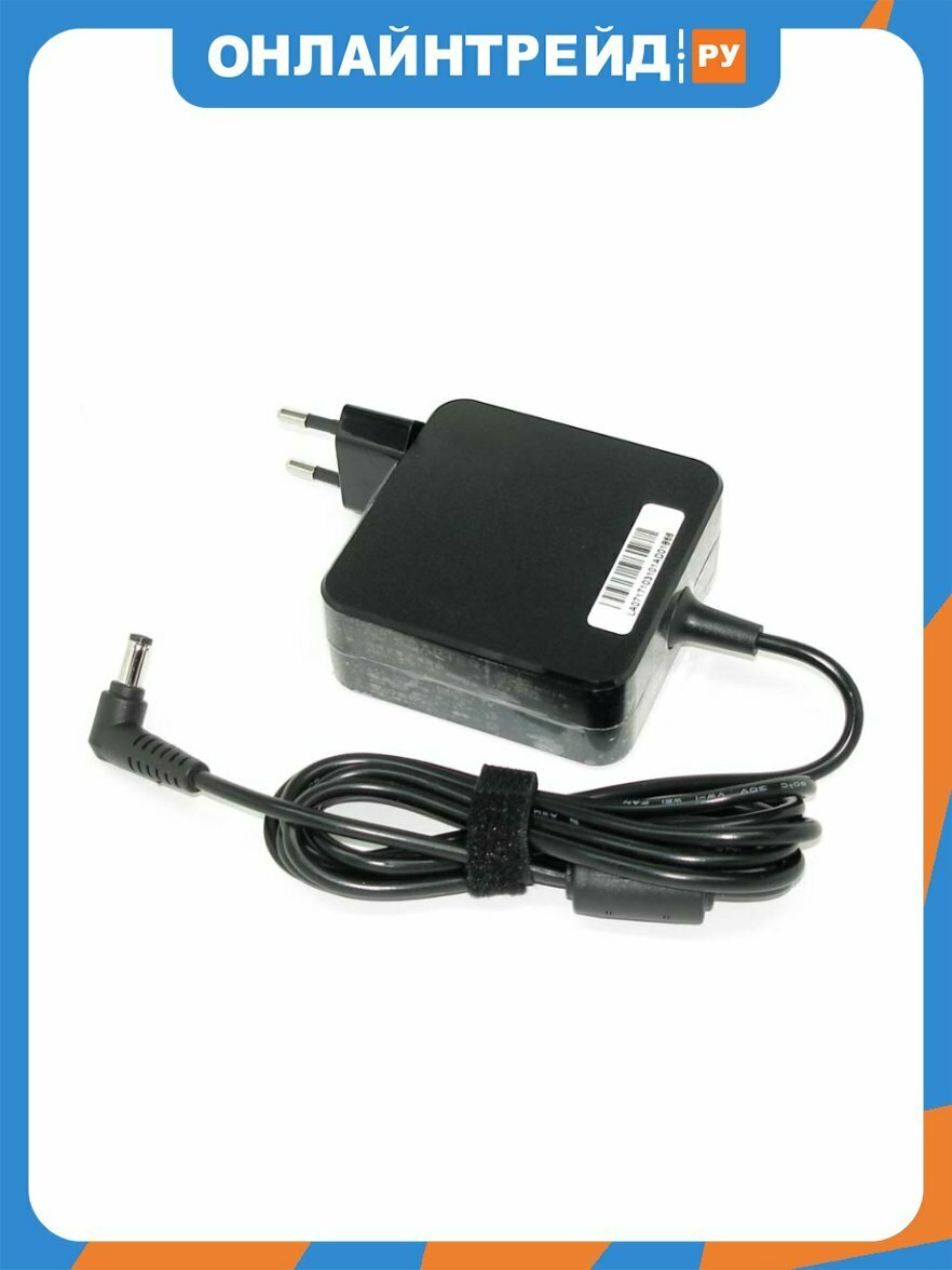 Блок питания (сетевой адаптер) Amperin для ноутбуков Asus 19V 3.42A 5.5x2.5mm 65W OEM