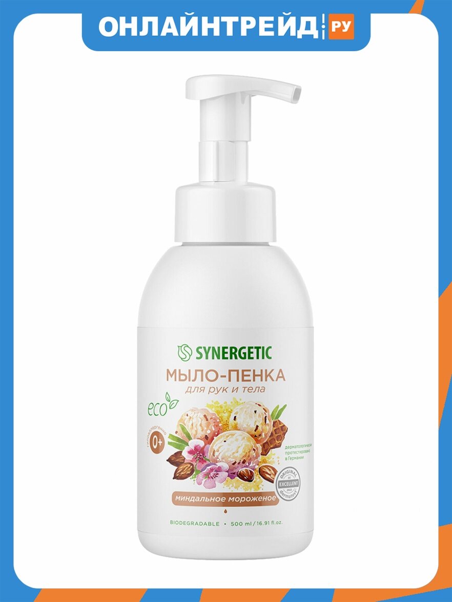 Мыло-пенка Synergetic Миндальное мороженое, 0,5 л
