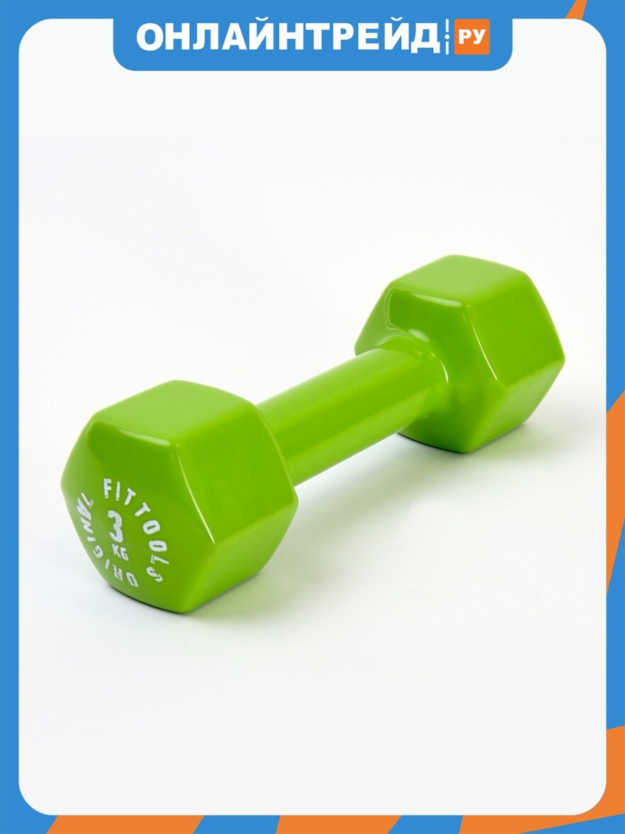 Гантель в виниловой оболочке Original Fit.tools FitTools, зеленый, 3 кг