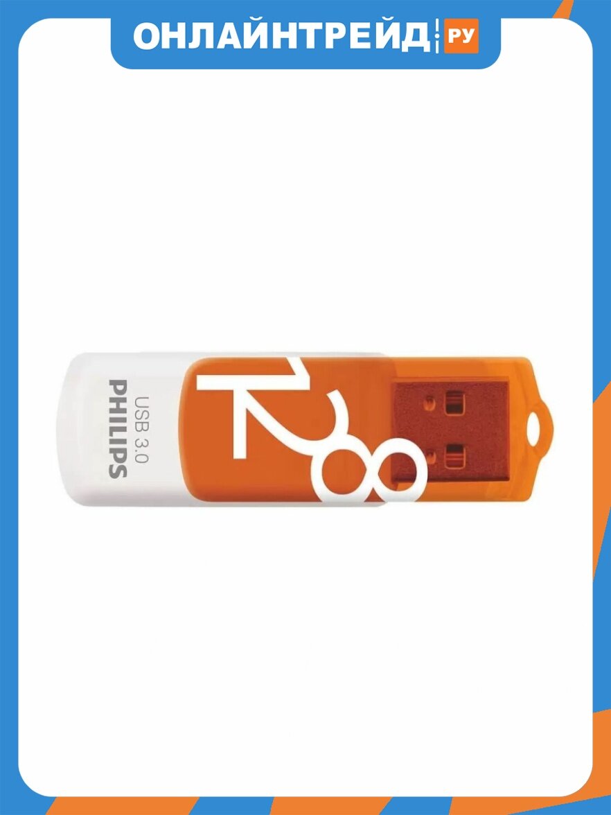 Флеш накопитель 128Gb Philips VIVID USB 3.0 белый/оранжевый (FM12FD00B/97)