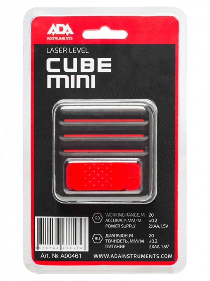 Уровень лазерный Ada Cube MINI Basic Edition — фото 1