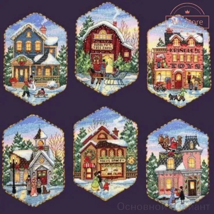 Набор для вышивания крестом DIMENSIONS 37*35cm Christmas Village Ornaments "Рождественские украшения - Деревня