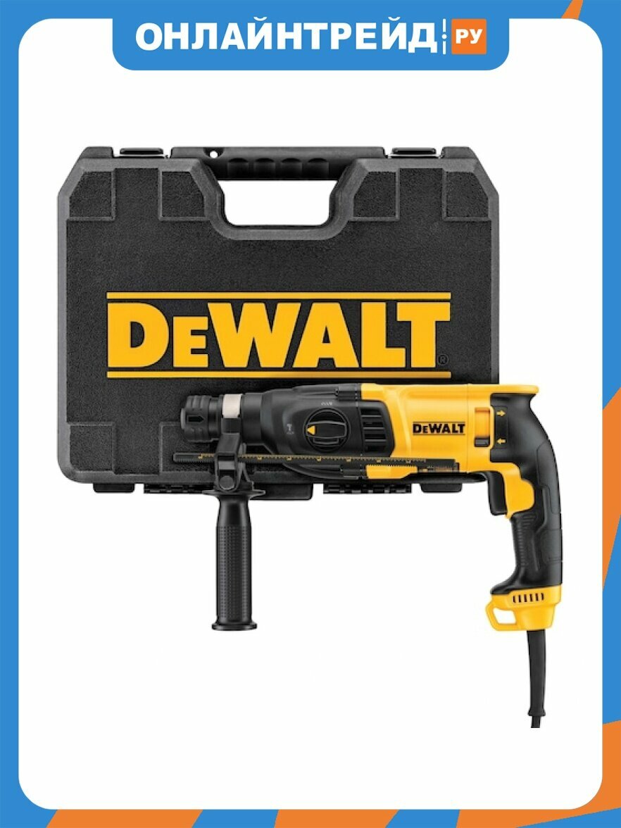 Перфоратор Dewalt D25133K-QS (IN) — фото 1
