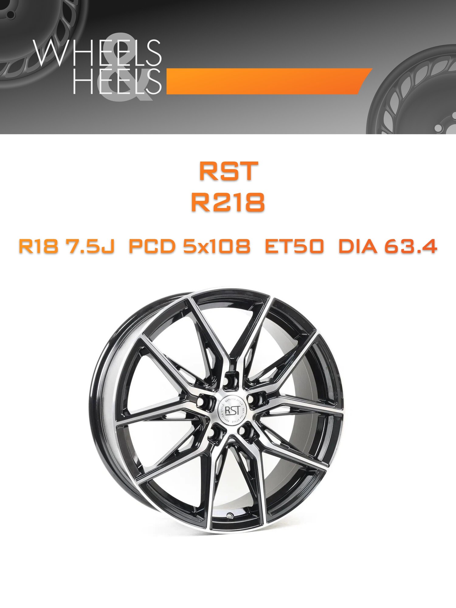 Диск автомобильный литой RST R218 18x7.5 5x108 et50 dia63.4 Чёрный с полированной лицевой частью