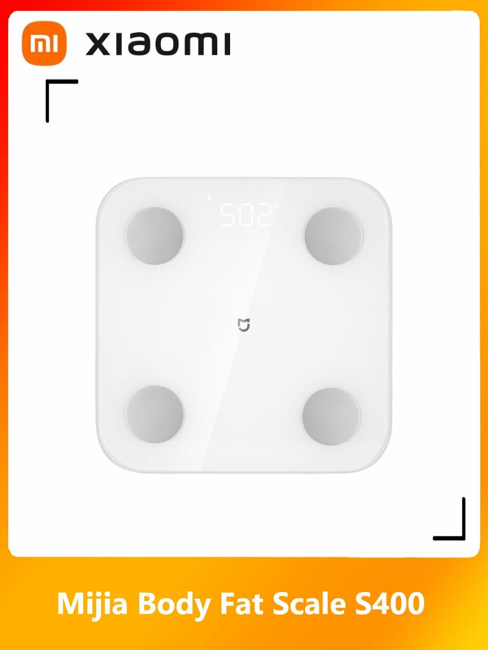 Xiaomi Напольные весы Mijia Body Fat Scale S400, нагрузка 150 кг, точность 100 г