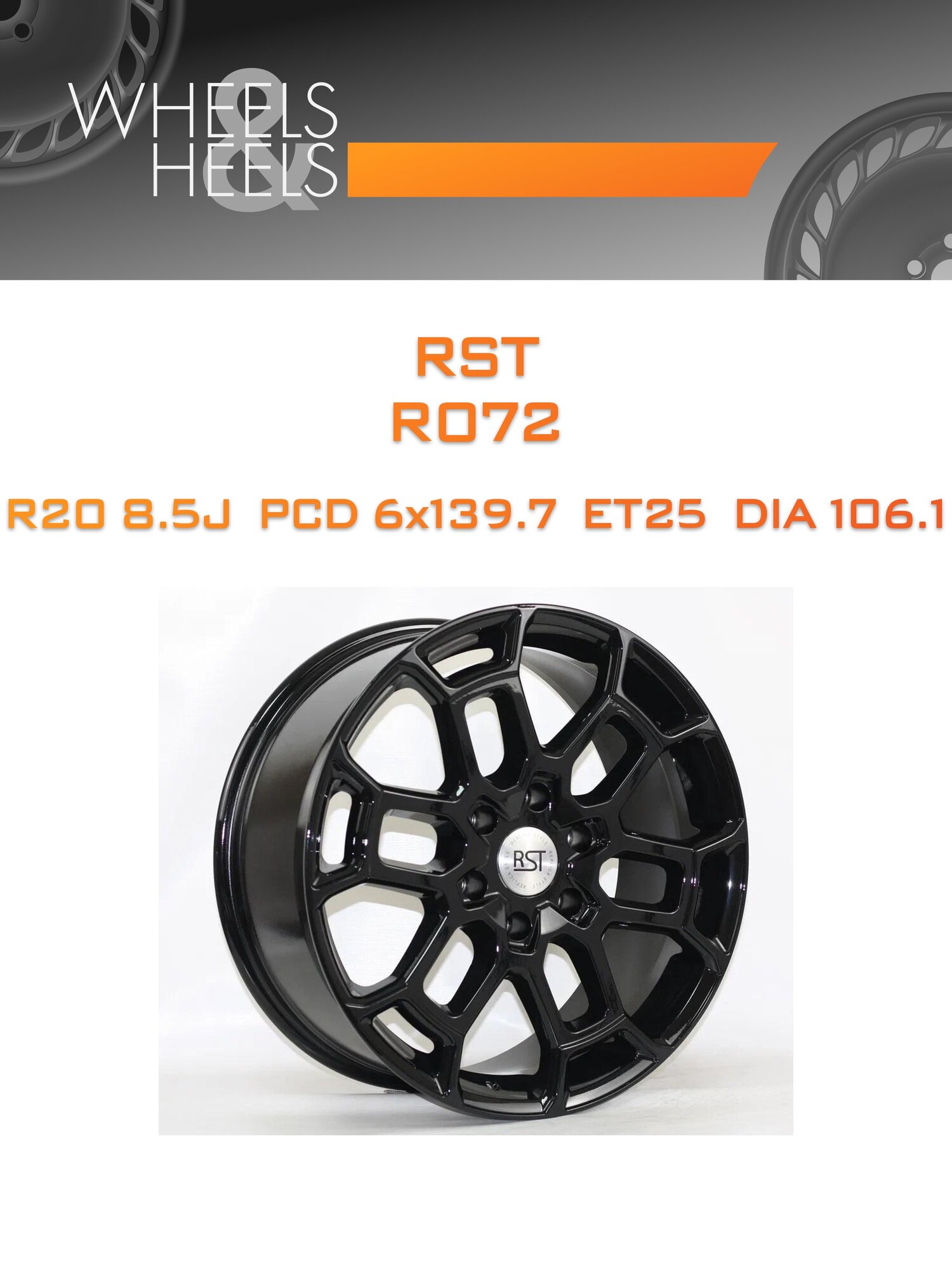 Диск автомобильный литой RST R072 20x8.5 6x139.7 et25 dia106.1 Чёрный
