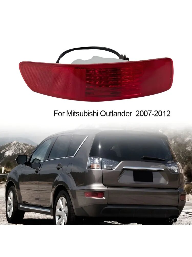 Фара автомобильная, Стоп-сигнал, арт. для Mitsubishi Outlander 2007-2012