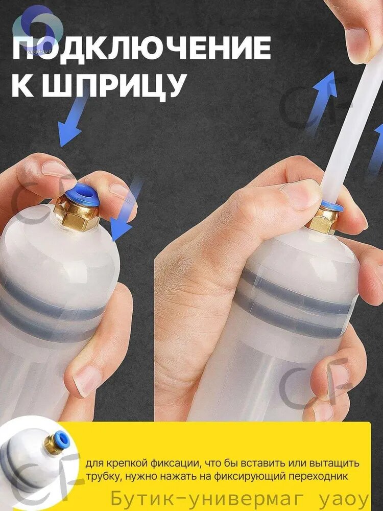 Шприц для смазки автомобильный, 500 мл, для масел и жидкостей, ABS пластик, Алюминий, Металл — фото 1
