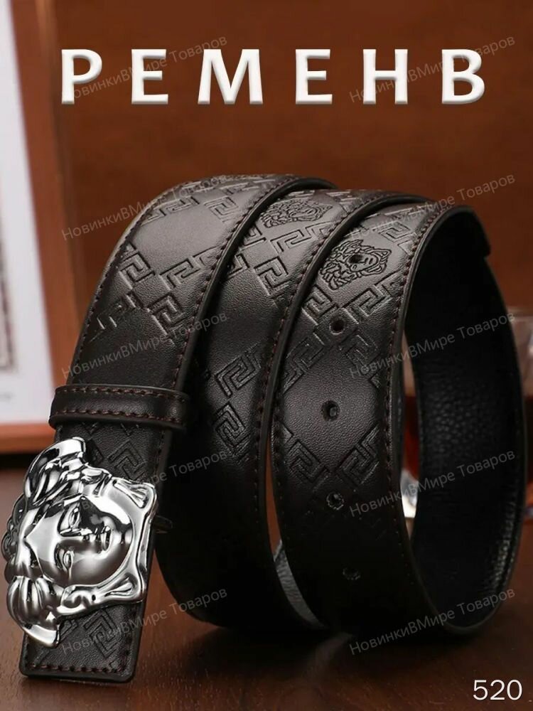 Пояс Versace с головой Медузы, черный кожаный ремень с геометрическим узором, мужской/женский, для подарка — фото 1