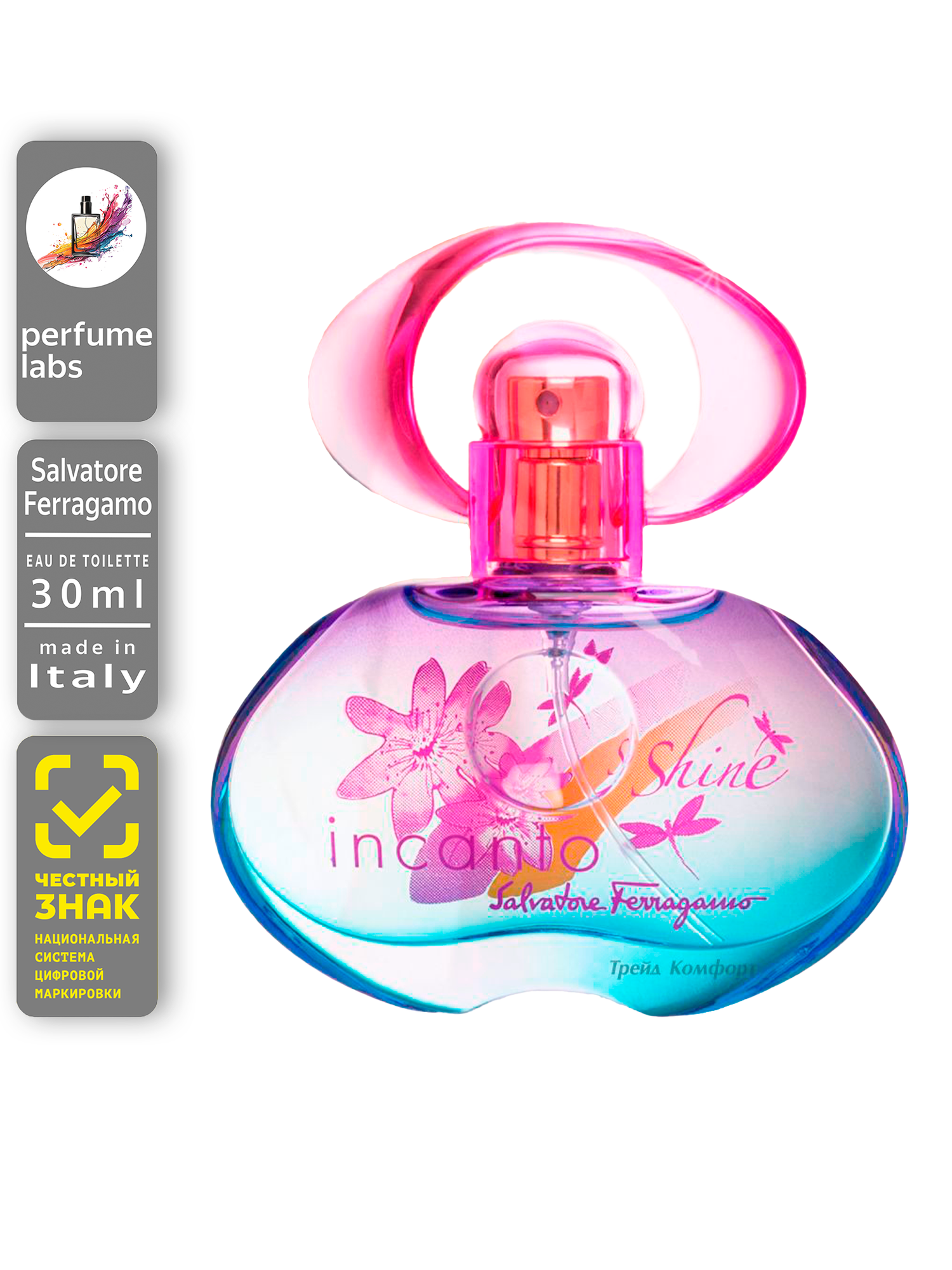Salvatore Ferragamo туалетная вода Incanto Shine pour Femme edt 30ml