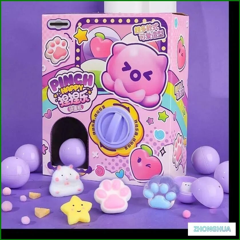 Автомат с табо сквишами/automatic with tabo squishy/machine with paws