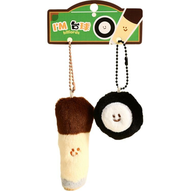 Набор брелоков унисекс TIANYUXIAOZHEN Racket Pair Plush Keychain-Billiard, 5.5 см/9.5 см