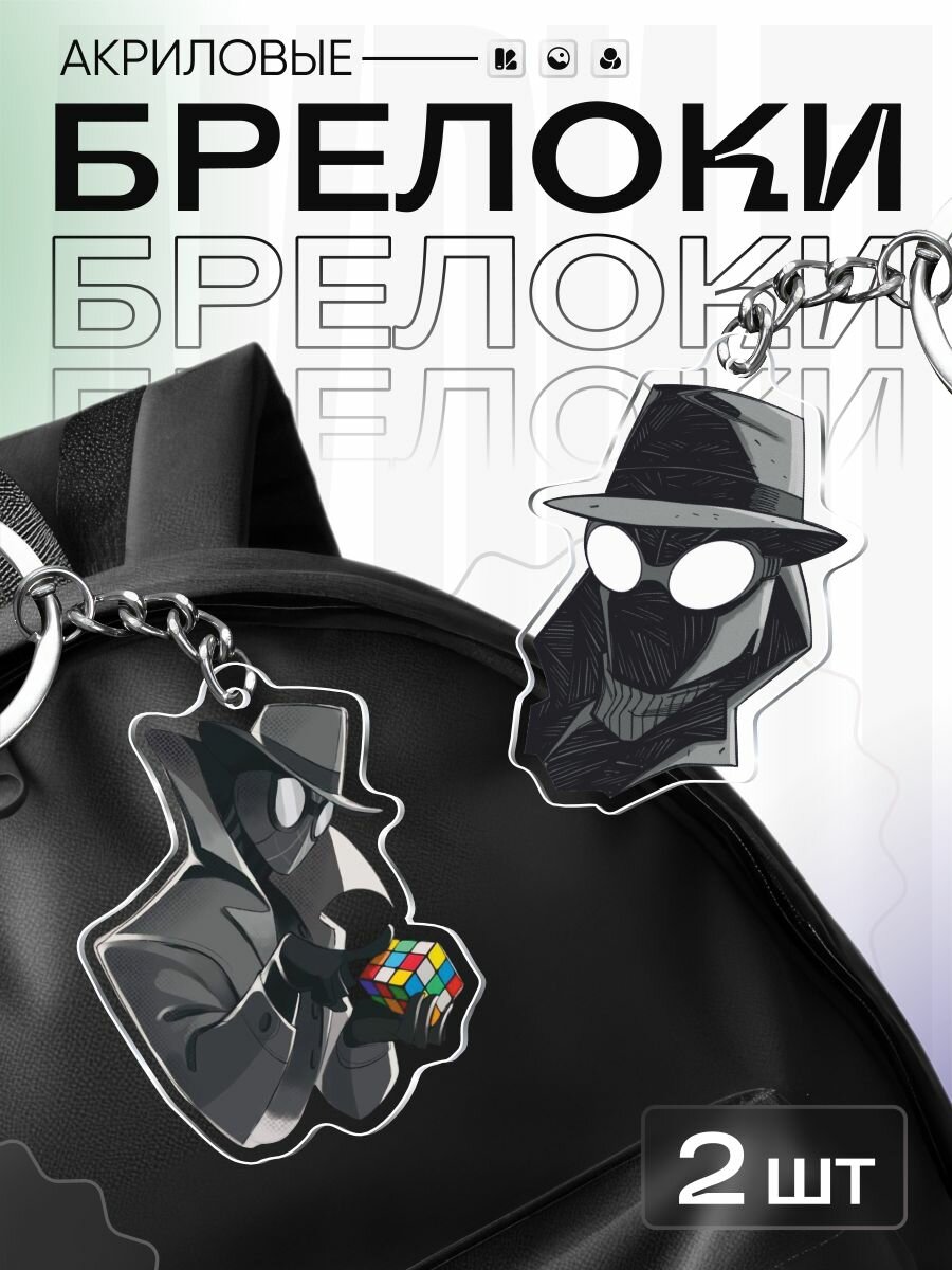 Брелок OK-REAL
