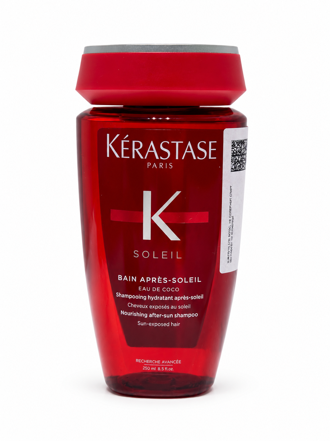 Kérastase Soleil Bain Après-Soleil, 250 мл Шампунь-ванна после солнца