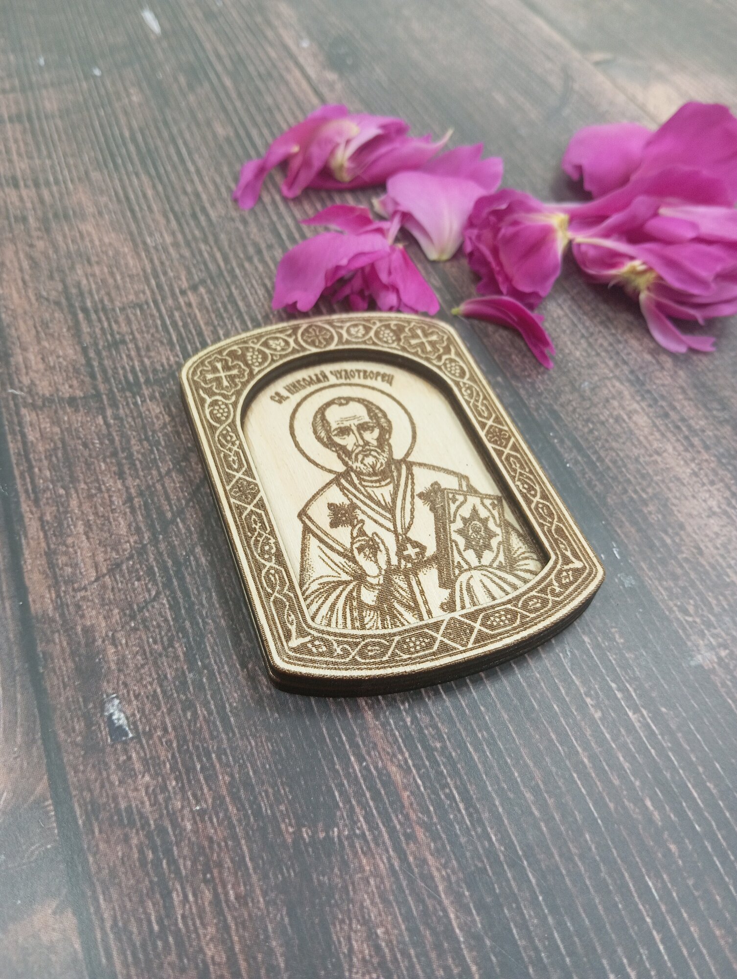 Икона "Святой Николай Чудотворец" (Николай Угодник) из дерева 6х8 см. 1 шт.