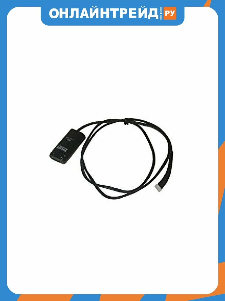 Батарея резервного питания HP 660093-001 с кабелем (914мм)
