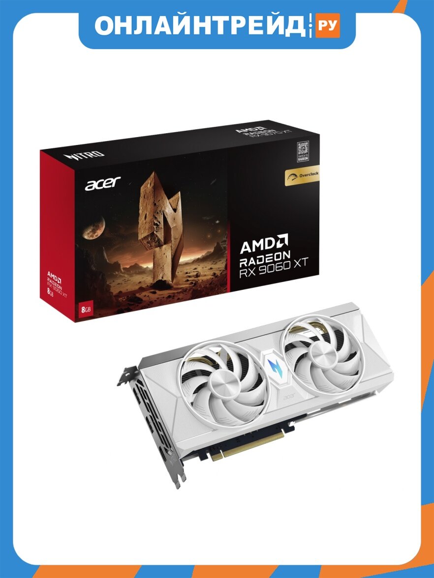 Видеокарта Acer Radeon RX 9060 XT NITRO WHITE OC 8G
