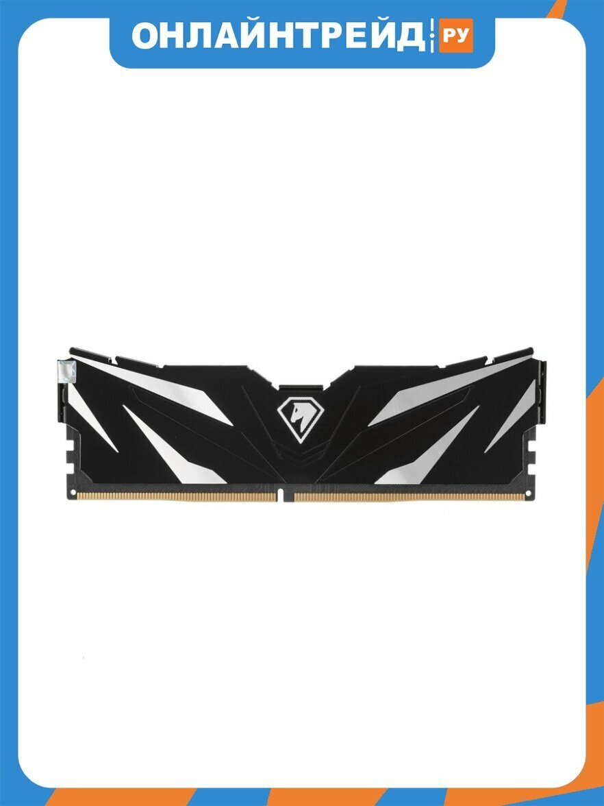 Оперативная память DDR4 Netac Shadow II 8Gb 3200Mhz PC25600 C16 Black с радиатором (NTSWD4P32SP-08K)