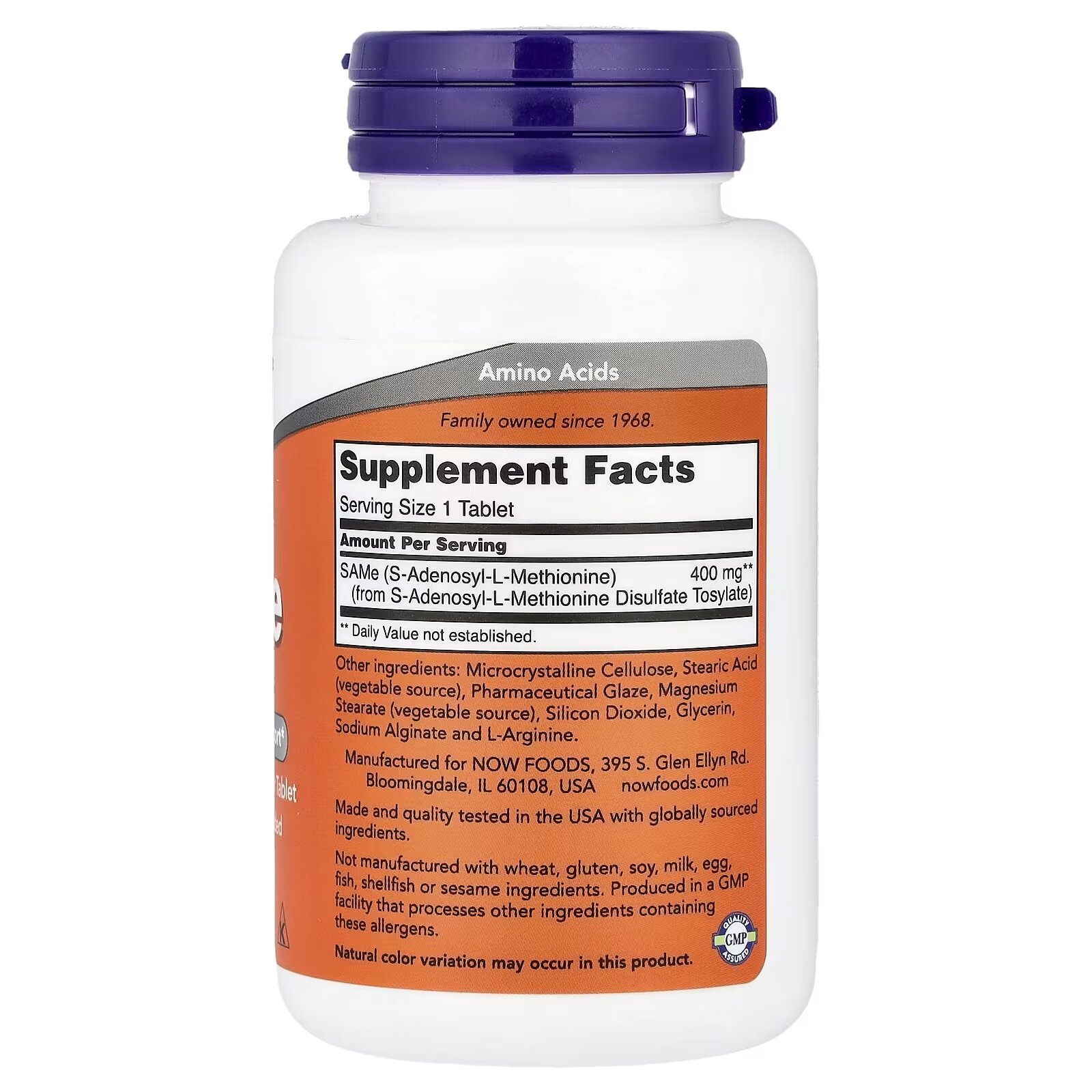 SAMe NOW FOODS, для иммунитета и нервной системы, 400мг, 60 штук — фото 1