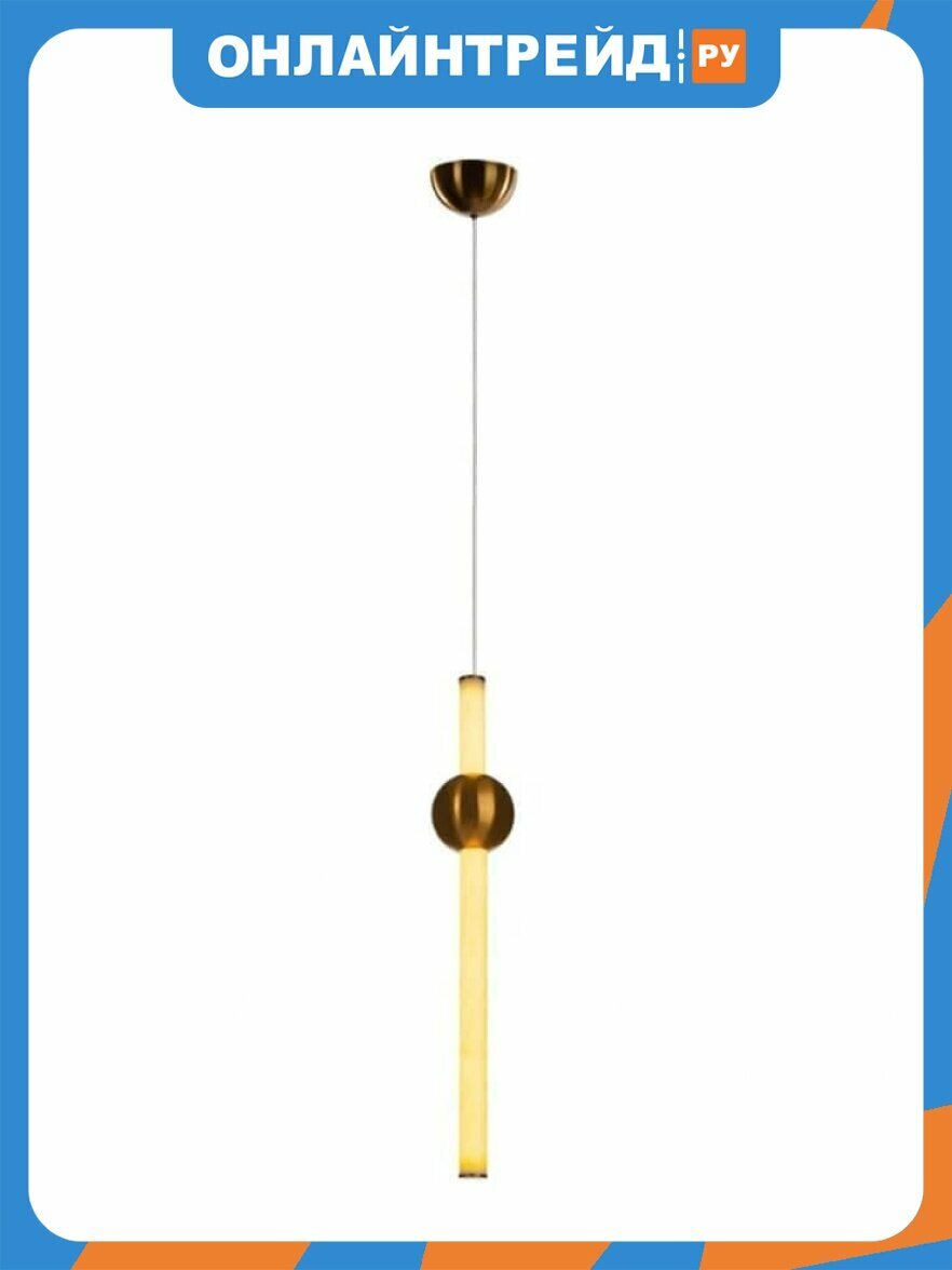 Подвесной светильник Loft IT 5053-B.