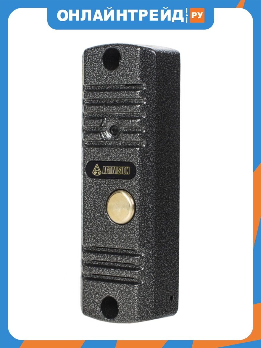 Вызывная панель Activision AVC-305 (PAL), накладная, антик